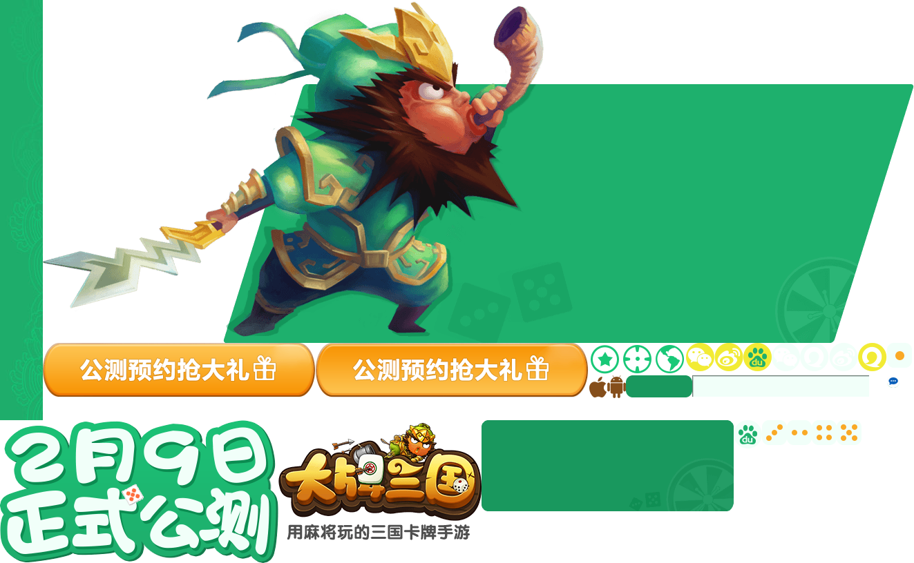 index_1_z_6ee53b3.png (1323×816)-花瓣网